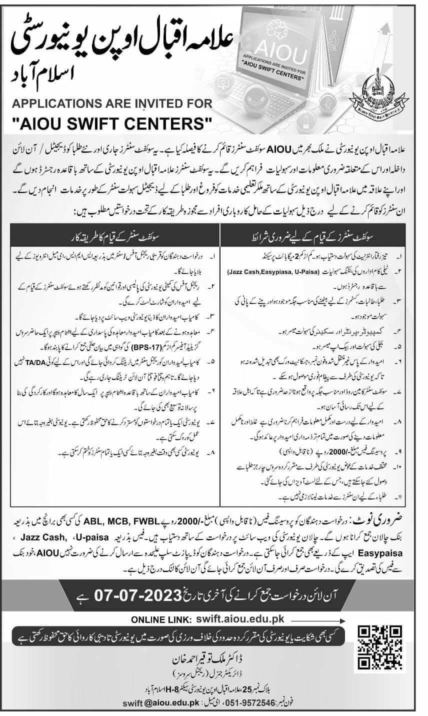 Frequently Asked Questions [FAQs] | Education For All