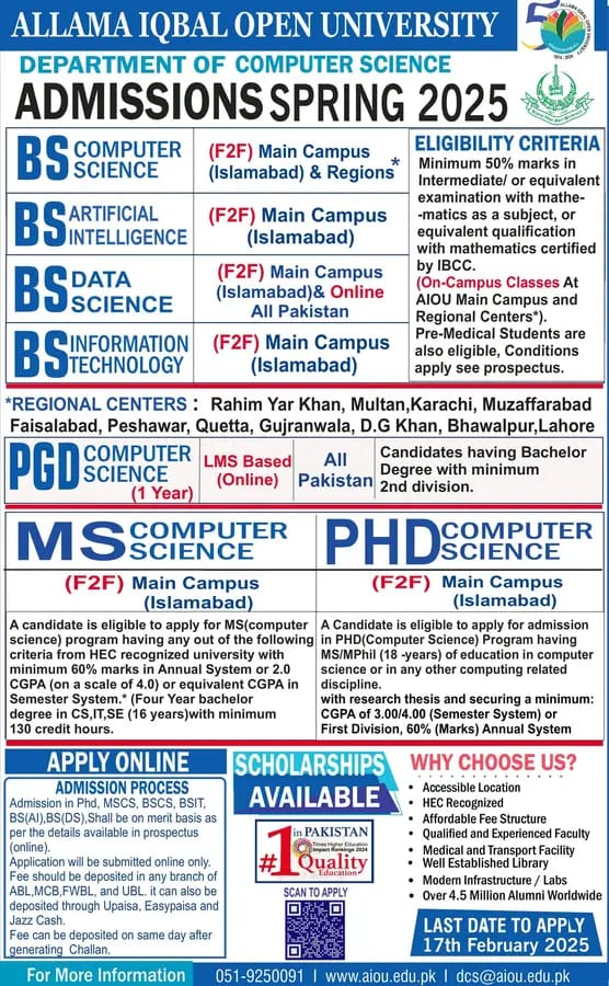 Department of Computer Science | Education For All